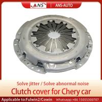 China OEM Corrosion Resistant Clutch Plate Bearing Chery Spare Parts for sale
