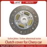 China OEM Corrosion Resistant Clutch Plate Bearing Chery Spare Parts for sale