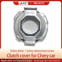 China OEM Corrosion Resistant Clutch Plate Bearing Chery Spare Parts for sale