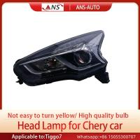 China Anti Ultraviolet Chery Tiggo7 Car Halogen Headlight Auto Spare Parts for sale