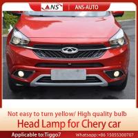China Anti Ultraviolet Chery Tiggo7 Car Halogen Headlight Auto Spare Parts for sale