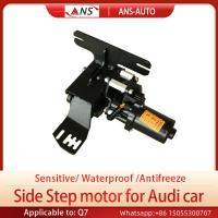 China Waterproof Amp Power Running Board Motor Wear Resistant For Audi Q7 for sale