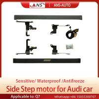 China Waterproof Amp Power Running Board Motor Wear Resistant For Audi Q7 for sale