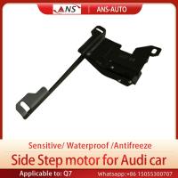 China Waterproof Amp Power Running Board Motor Wear Resistant For Audi Q7 for sale