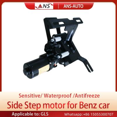 China Aluminum Alloy Car Running Boards Motor , Anti Pinch Foot Step Motor for sale