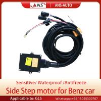 China Aluminum Alloy Car Running Boards Motor , Anti Pinch Foot Step Motor for sale