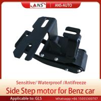 China Aluminum Alloy Car Running Boards Motor , Anti Pinch Foot Step Motor for sale