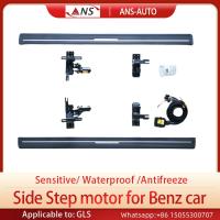 China Aluminum Alloy Car Running Boards Motor , Anti Pinch Foot Step Motor for sale