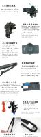 China No Perforation NISSAN PATROL Smart Electric Tailgate Plug And Play for sale