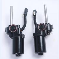 China Volvo 18-19 Volvo XC60 / 20 Volvo XC60 OBD Running Board Motor DC12V for sale