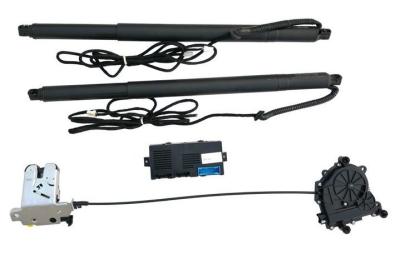 China Twin Pole Lower Suction Lock Electric Tailgate Ford DX-142 2017 Year for sale