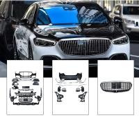 China Large Enclosure Front Bumper Rear Bumper Assembly For Mercedes-Benz W223 for sale