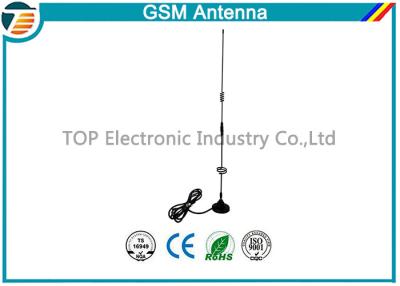 China 7 dBi High Gain GSM GPRS Antenna with Magnetic Base - 600mm Length, 50W Power for Wireless Communication for sale