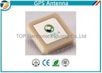 China Microwave High Gain GPS Antenna 20x20mm Dielectric Ceramic Patch with 1575MHz Frequency and -40°C to +85°C Operating Range for sale