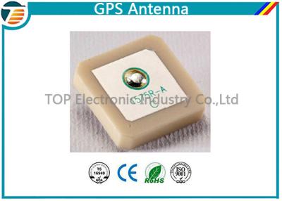 China Microwave High Gain GPS Antenna 20x20mm Dielectric Ceramic Patch with 1575MHz Frequency and -40°C to +85°C Operating Range for sale