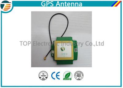 China TOP-GPS-AI07 Internal Patch Active GPS Antenna 37x37mm with 28dB Gain for Mobile Phones and Laptops for sale