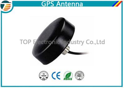 China 1575.42 MHz High Gain GPS Antenna with 28dB LNA, IP67 Waterproof Rating and -40°C to +85°C Operating Range for sale