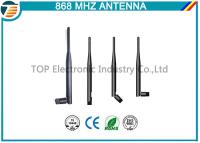 China 90° Rotation 868MHz 5dBi Omni-Directional Antenna with SMA Male Connector for Wireless Communication for sale