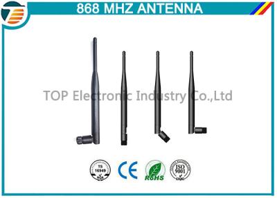 China 90° Rotation 868MHz 5dBi Omni-Directional Antenna with SMA Male Connector for Wireless Communication for sale