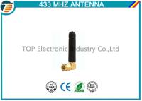 China TOP-433-04 433MHz Rubber Duck Antenna - 2 dBi Gain, 48mm/58mm Length, SMA Connector, Waterproof Design for sale