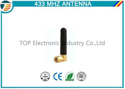 China TOP-433-04 433MHz Rubber Duck Antenna - 2 dBi Gain, 48mm/58mm Length, SMA Connector, Waterproof Design for sale