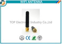 China SMA Male 50 Ohm 2.4 GHz WiFi Antenna for Laptop - 48mm/58mm Length, 2dBi Gain, Indoor Use for sale