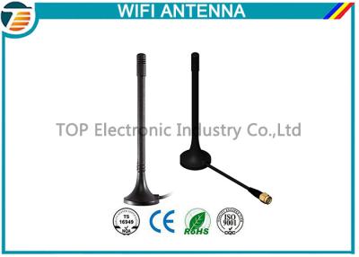 China 3 dBi 2.4 GHz WiFi Antenna Magnetic Base Mount SMA Connector 129mm Cable for sale
