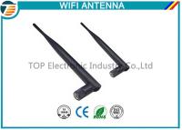 China 2dBi 2.4GHz WiFi Yagi Antenna Outdoor 2400-2500MHz Long Range SMA for sale