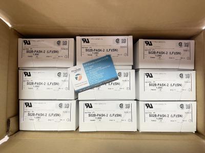 China JST PA Series S02B-PASK-2 2 Position 2.0mm Pitch Header Top Entry Through Hole Tin Plating 3A 100V AC for sale