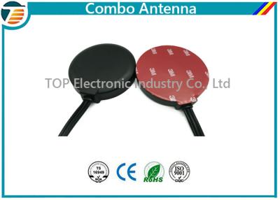 China IP67 Waterproof LTE MIMO Antenna 698-960MHz/1710-2690MHz with 2.5 dBi Gain and -40℃ to +85℃ Operating Range for sale