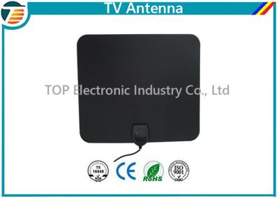 China 174-230/470-862 MHz Digital TV Antenna with 30 dBi Gain, 300×330mm Flat Design and 3000mm Coaxial Cable for sale