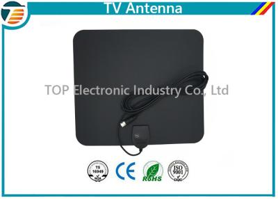 China Digital TV Antenna 300×330mm with 30 dBi Gain - ATSC DVB-T DVB-T2 ISDB CMMB DTMB Standards for sale