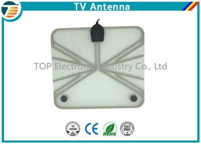China 470MHz 862MHz Long Range Wireless Digital TV Antenna with 30 dBi Gain and 250×220mm Compact Design for sale
