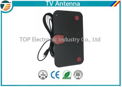 China Strong Signal Indoor TV Antenna 30 dBi Gain with 210x120mm Size for DVB-T/DTMB Digital Reception for sale