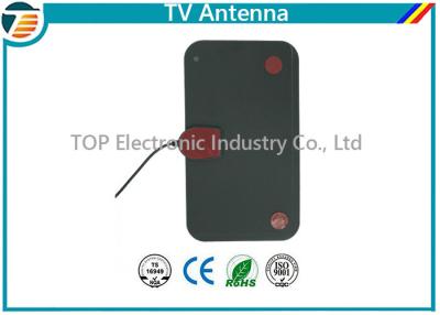 China 862MHz 30dBi Indoor Digital TV Antenna with Non-Metallic Conductive Material - 210×120mm Size for sale