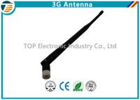 China High Gain 1900MHz 2dBi 3G Signal Antenna Omni Directional SMA Connector for sale