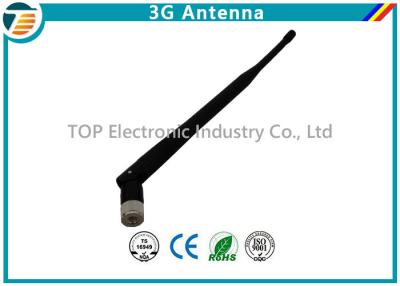 China High Gain 1900MHz 2dBi 3G Signal Antenna Omni Directional SMA Connector for sale