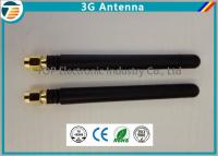 China Outdoor Cellphone 900MHz 1800MHz 3G Signal Antenna for sale
