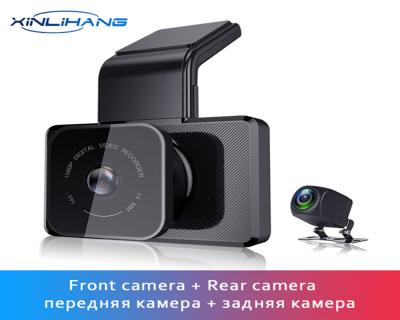 China MSTAR MSC8336 Dashboard Car Cam Recorder Display 1080P Dual Lens Built-In WiFi GPS for sale