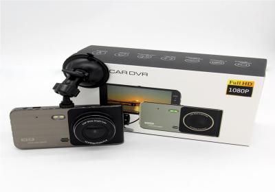 China 128GB 1080FHD Vehicle Blackbox DVR Dual Channel Camcorder for sale