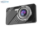 China Personalised Car Camcorder FHD 1080P Vehicle Camera System With DVR for sale