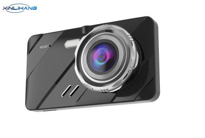 China Personalised Car Camcorder FHD 1080P Vehicle Camera System With DVR for sale