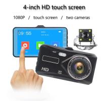 China ODM High Sensitivity 1080p Full HD Dash Cam Side View Recorder With CMOS Sensor for sale