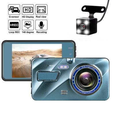 China 24 Hour Front Rear WDR Blackbox DVR Dash Cam Automatically for sale