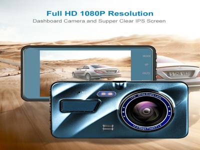 China 4inch WDR Motion Activated Dashcam Car Dashboard Camera With GPS Dual Lens for sale