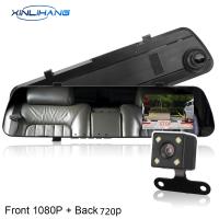 China Personalised IPS Dashboard Dash Cam Recorder Car Dashcam 1080P DVR for sale
