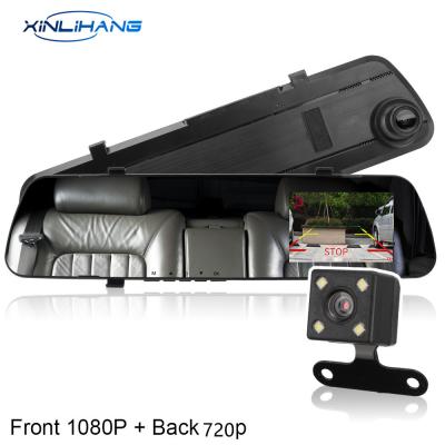 China Personalised IPS Dashboard Dash Cam Recorder Car Dashcam 1080P DVR for sale
