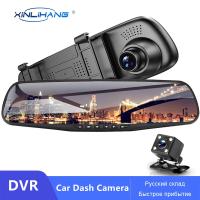 China 4.3Inch Car Camcorder FHD 1080P DVR Dash Cam With GPS Navigation ODM for sale
