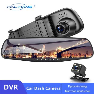 China 4.3Inch Car Camcorder FHD 1080P DVR Dash Cam With GPS Navigation ODM for sale