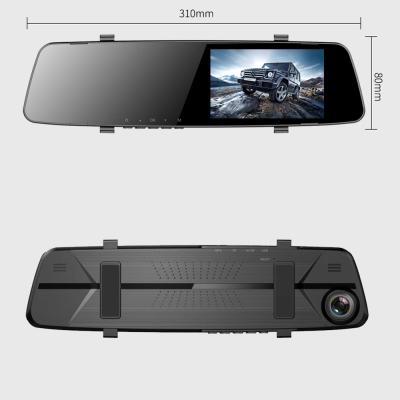 China 4.5Inch 24H Mirror Dash Cam Recorder Full HD 1080P For Cars for sale